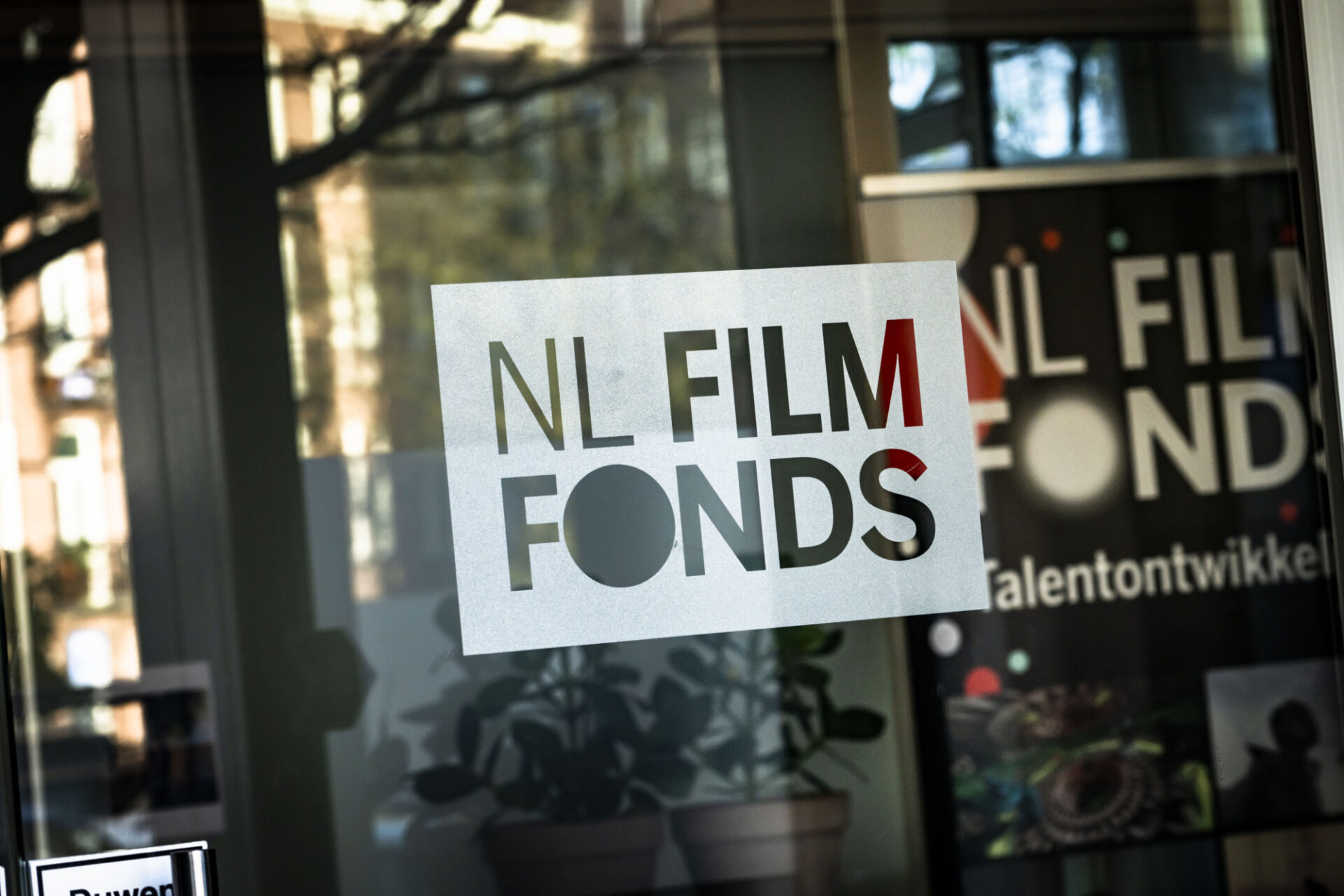 About us | Filmfonds